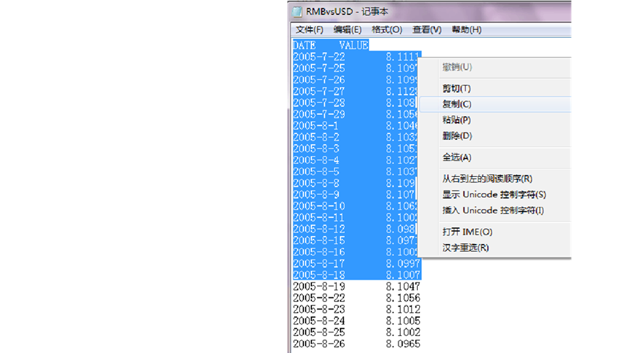 Origin使用手册/笔记第二部分：数据的录入_origin数据输入方法-CSDN博客