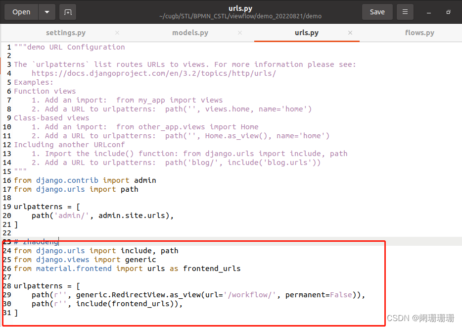 【viewbpmn / SpiffWorkflow / TimeAwareBPMN-js】Quick Start_spiffworkflow 官方文档-CSDN博客