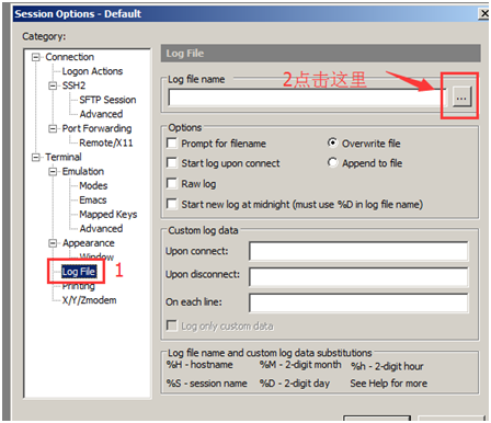 crt设置自动保存日志的方法_crt日志文件自动保存设置-CSDN博客