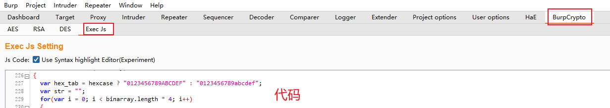 burp插件--爆破前端加密(jsEncrypter、BurpCrypto)-CSDN博客