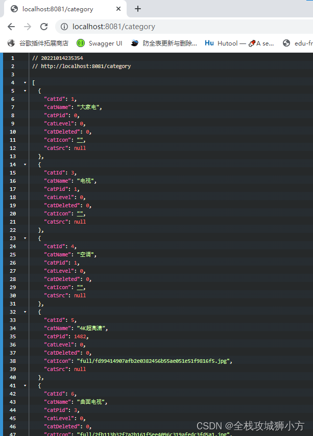10分钟写一个SpringBoot接口_在eshop的src目录下结合mvc思想创建cn.edu.neu.dao、cn.edu. neu.c-CSDN博客
