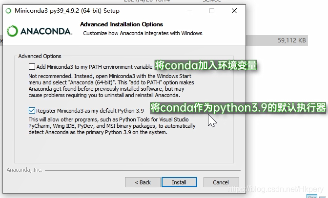 anaconda与pycharm的关系、安装_anaconda和pycharm-CSDN博客