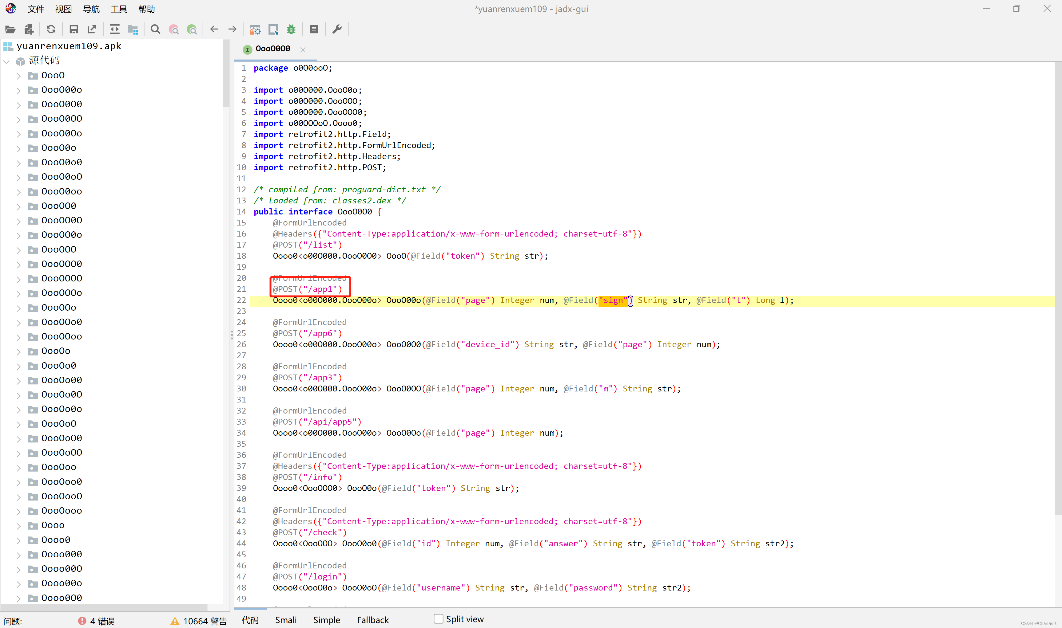 Android逆向猿人学2022年app比赛第一题（步步验证）_猿人学app逆向第一题-CSDN博客