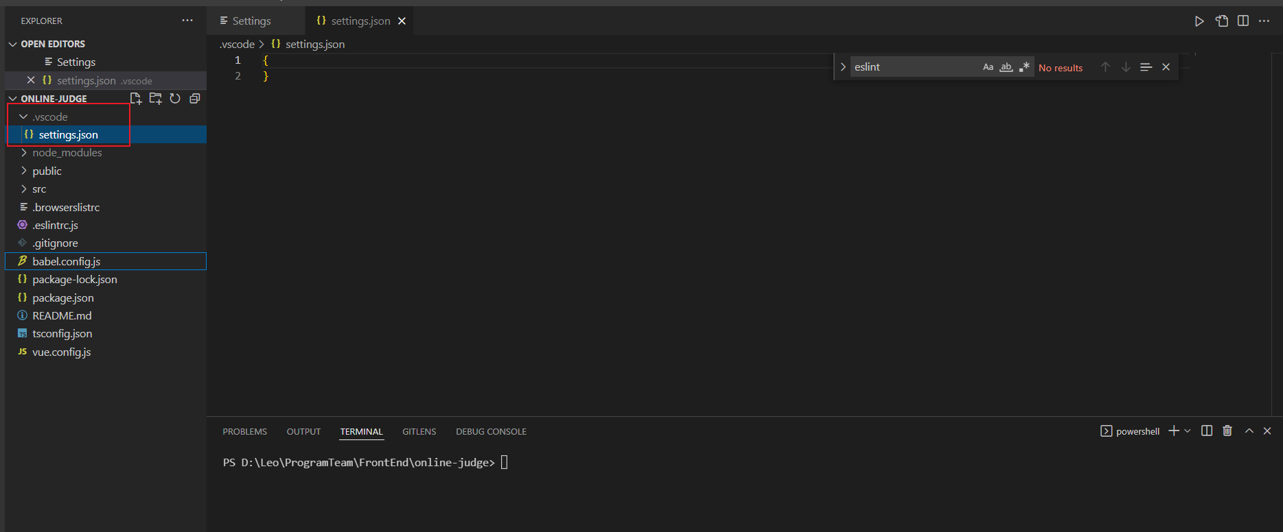 vscode 配置保存后自动格式化【.vscode、volar、vue3】_vscode vue3 保存自动格式化代码-CSDN博客