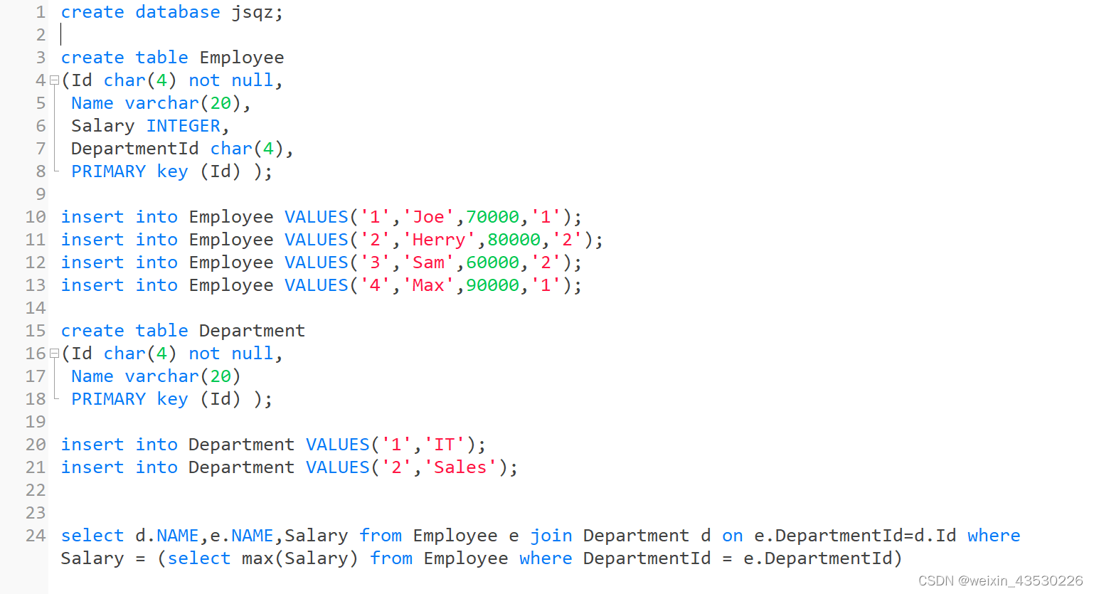 SQL打卡-CSDN博客
