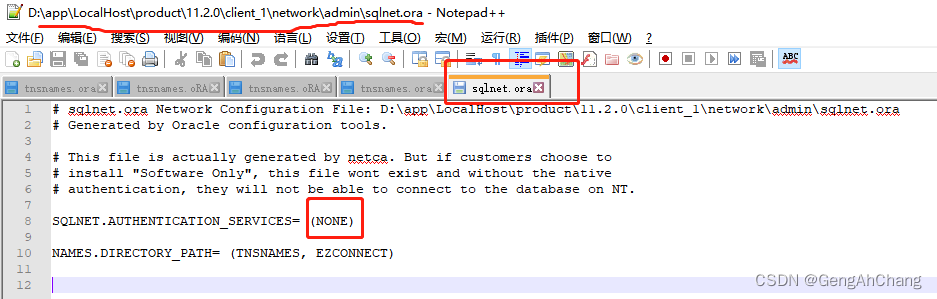 Oracle客户端下载及安装与pl Sql配置以及一系列错误 Oracle 客户端下载 Csdn博客