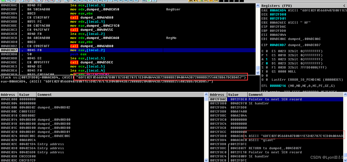 Shark恒【逆向】笔记-CSDN博客