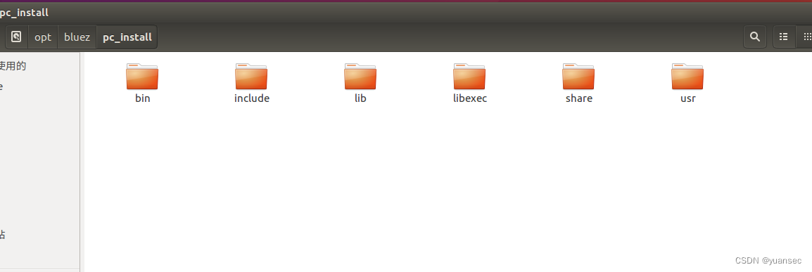 嵌入式arm交叉编译移植bluez5.0最新教程-CSDN博客