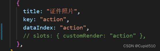 [ant-design-vue: Table] column.slots报错_warning: [ant-design-vue: table] `column.slots` is-CSDN博客