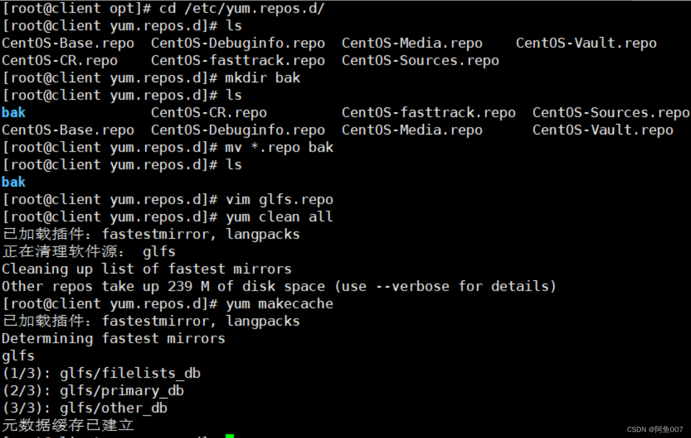 GlusterFS（GFS）分布式文件系统-CSDN博客