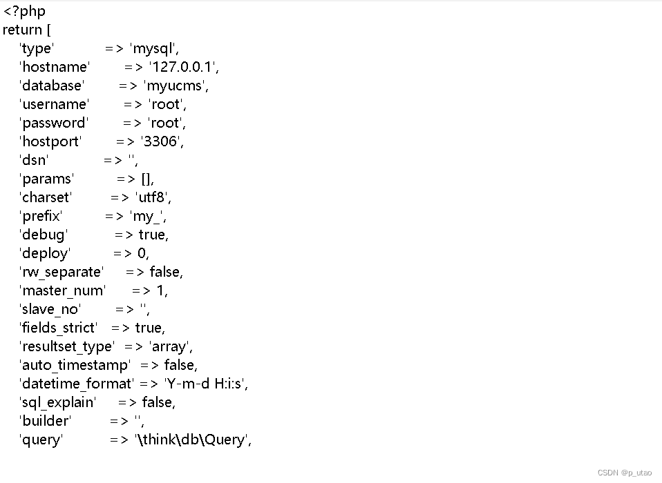 复现myucms v2.1.1022漏洞_myucms漏洞-CSDN博客