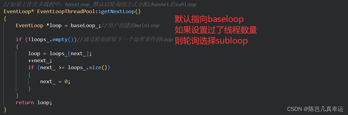muduo 28 项目总结_muduo 公司项目-CSDN博客