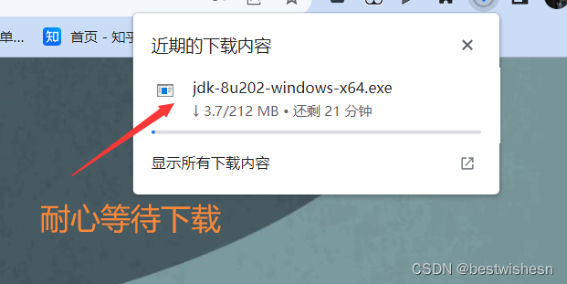 Java（jdk）环境变量配置保姆级教学jdk8环境变量配置 Csdn博客