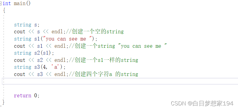C入门篇之string使用c Stringand Csdn博客 
