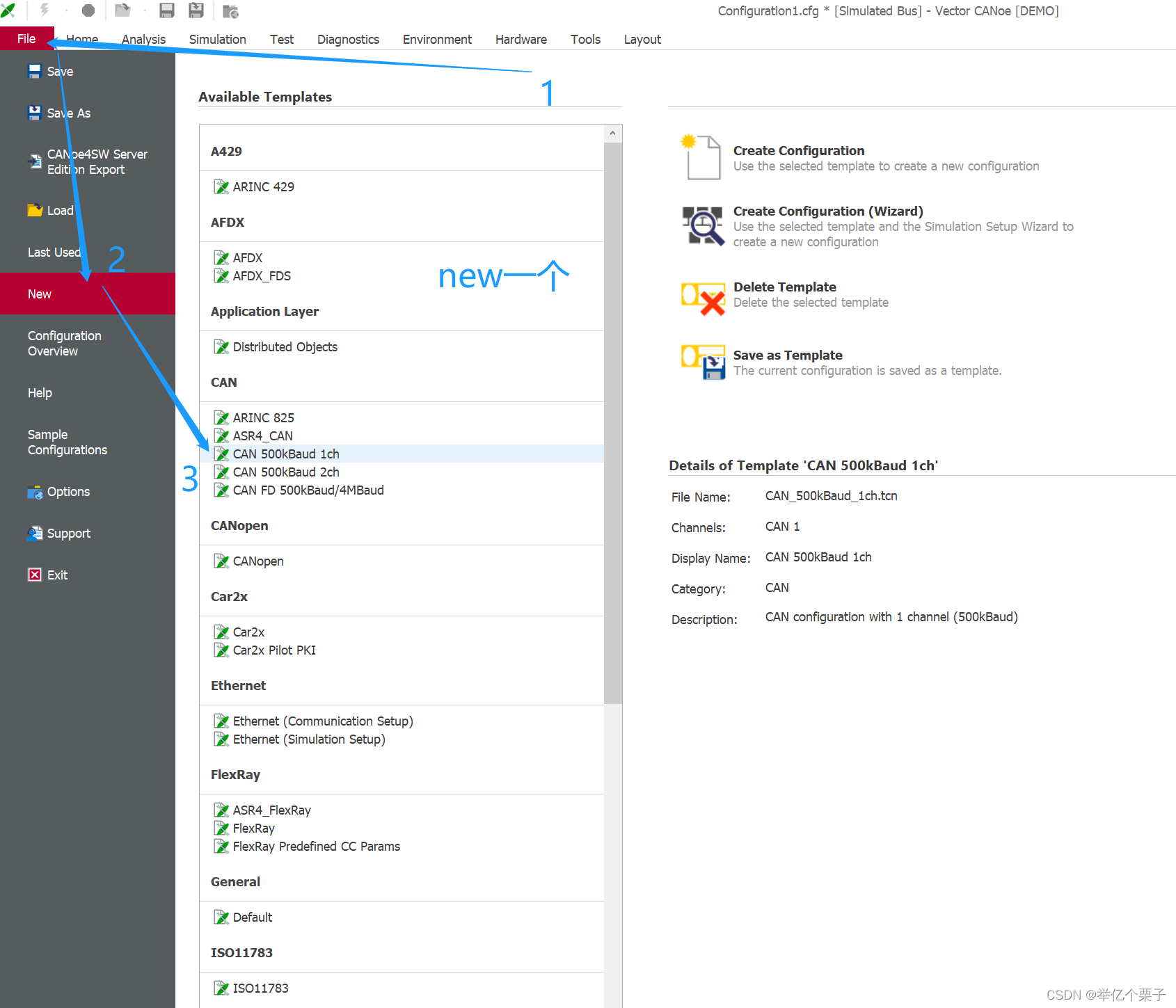 canoe第一个开关灯案例_canoe实现开信号灯的案例-CSDN博客