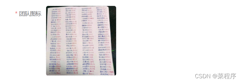 Springbootvuemysql实现前端上传图片到本地并将url存入本地数据库springbootvue上传图片路径保存到数据库 Csdn博客