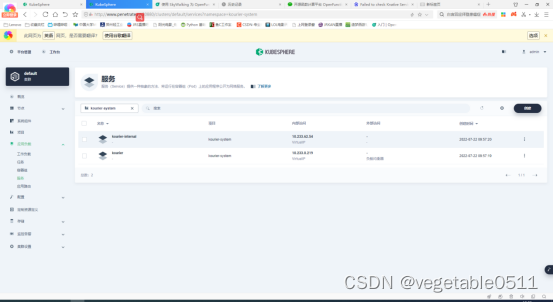 OpenFunction学习记录_01-CSDN博客