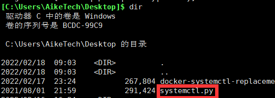 systemctl不可用（wsl2）_systemctl 用不了-CSDN博客