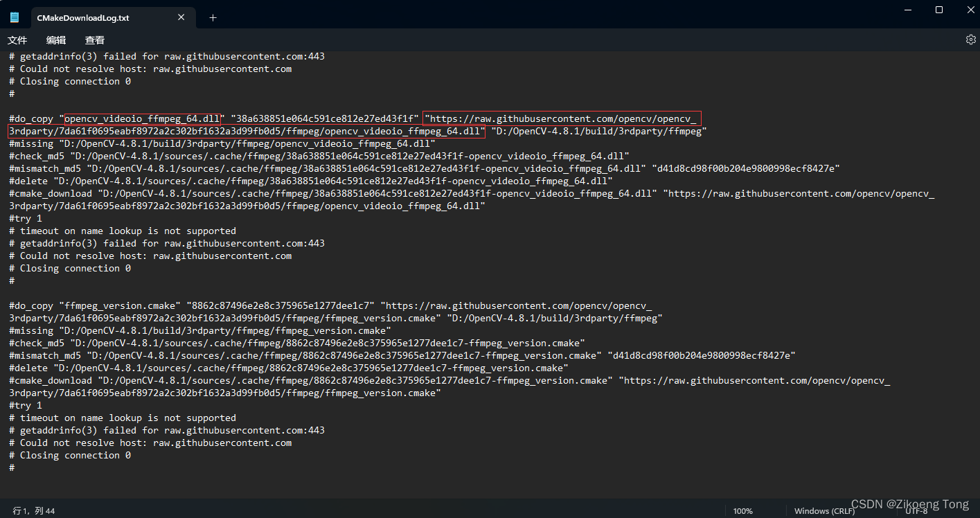 VS/Qt + OpenCV环境配置_qt opencv vs-CSDN博客