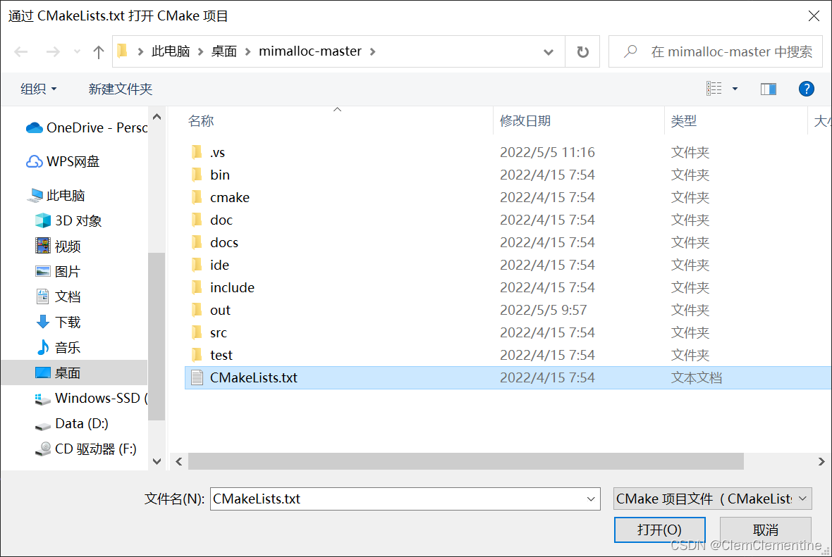 mimalloc在windows上的编译和使用_mimalloc使用-CSDN博客