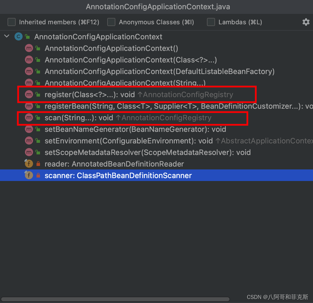Spring源码分析（二）：底层架构核心概念解析_spirng源码深度解析2学习专栏-CSDN博客