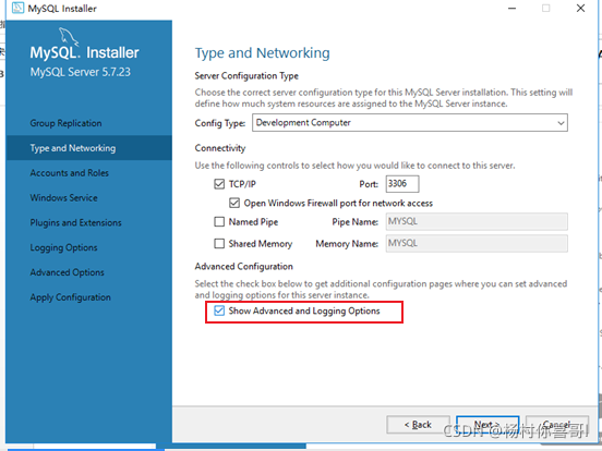 mysql安装详细步骤含截图_mysql安装成功截图-CSDN博客