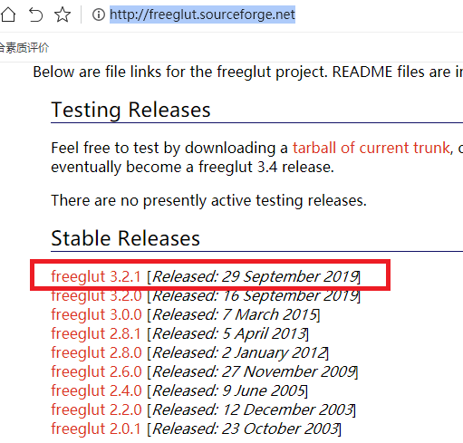 freeglut-3.2.1源码编译（Win10+VS2022）_windows编译freeglut cmakelists.txt-CSDN博客