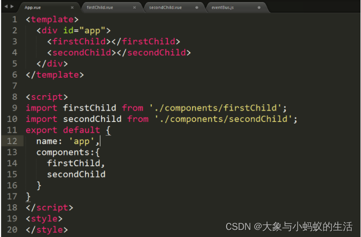 Vue 兄弟组件之间的传值vue兄弟组件传值 Csdn博客