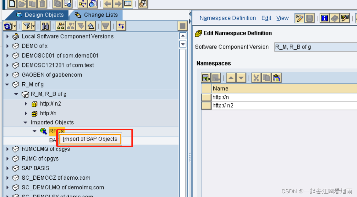po系列之 sap：rfc 第三方：soap（下）_sap soap_一起去江南看烟雨的博客-CSDN博客
