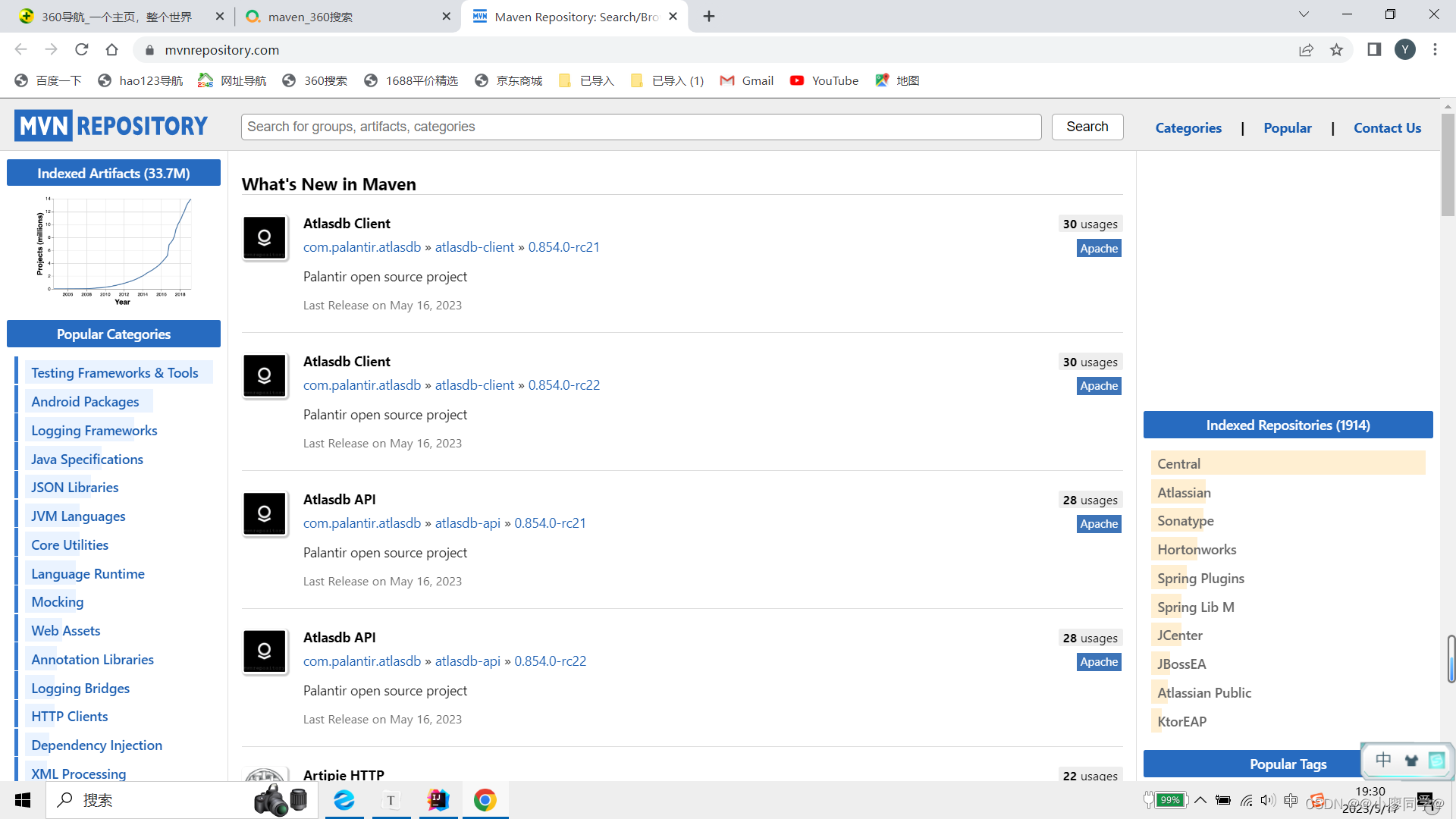 javaWeb学习笔记_有关详细信息, 请使用 -xlint:unchecked 重新编译。-CSDN博客
