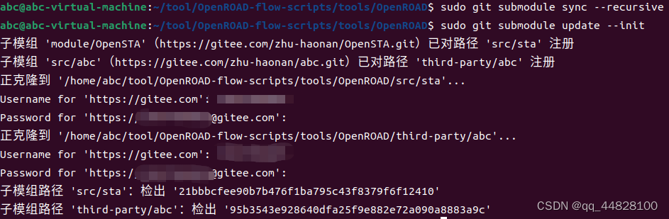 OpenRoad和OpenRoad-flow-scripts安装详解-CSDN博客