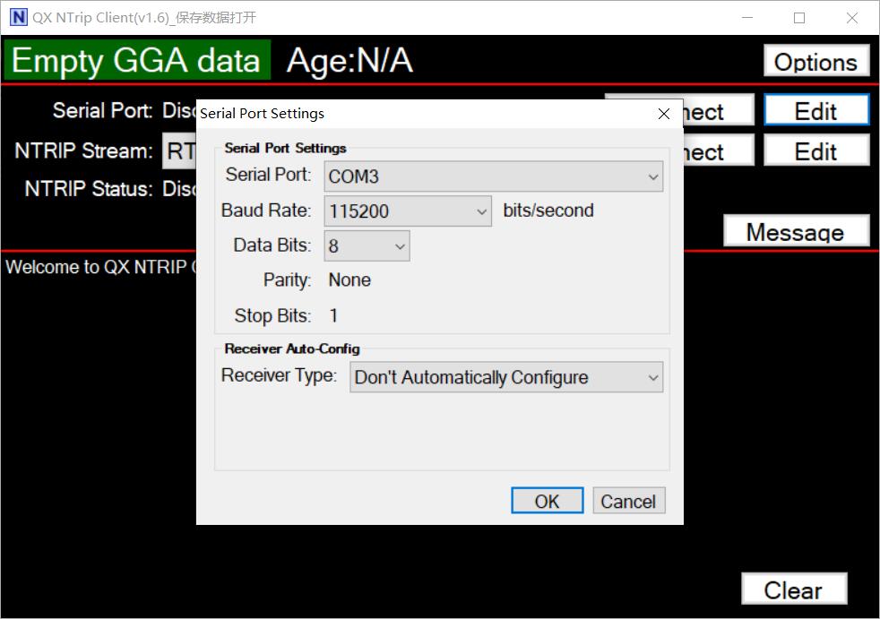 星网宇达利用NTRIPClient连接千寻服务器获取差分定位数据_ntrip client-CSDN博客