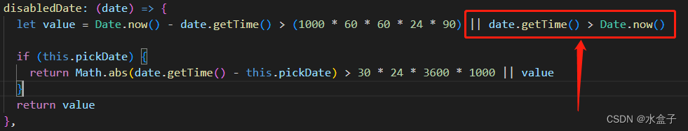 记录bug----element ui中使用datePicker组件不能选择今天_eldatepicker不能早于今天-CSDN博客