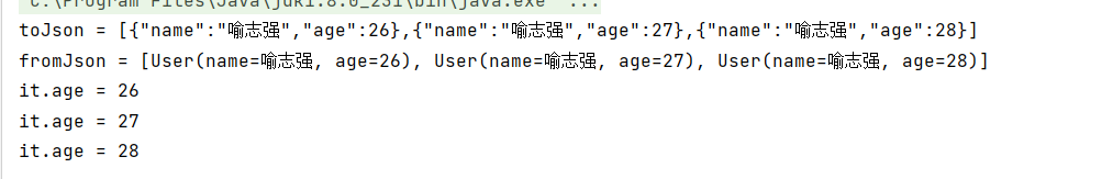 对kotlin友好的现代 JSON 库 moshi 基本使用和实战_kotlin moshi-CSDN博客