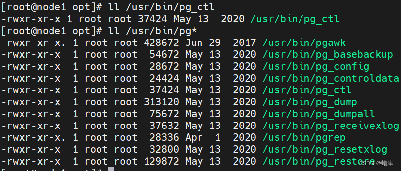 Root用户安装postgresql和 Postgres用户 Bash问题root运行postgresql Csdn博客
