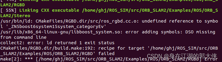 Ros仿真环境安装与配置error ‘usleep Was Not Declared In This Scope Csdn博客 3230