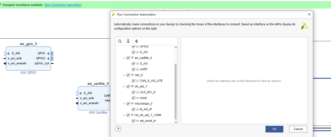MicroBlaze最小系统+UART/CAN/GPIO-CSDN博客