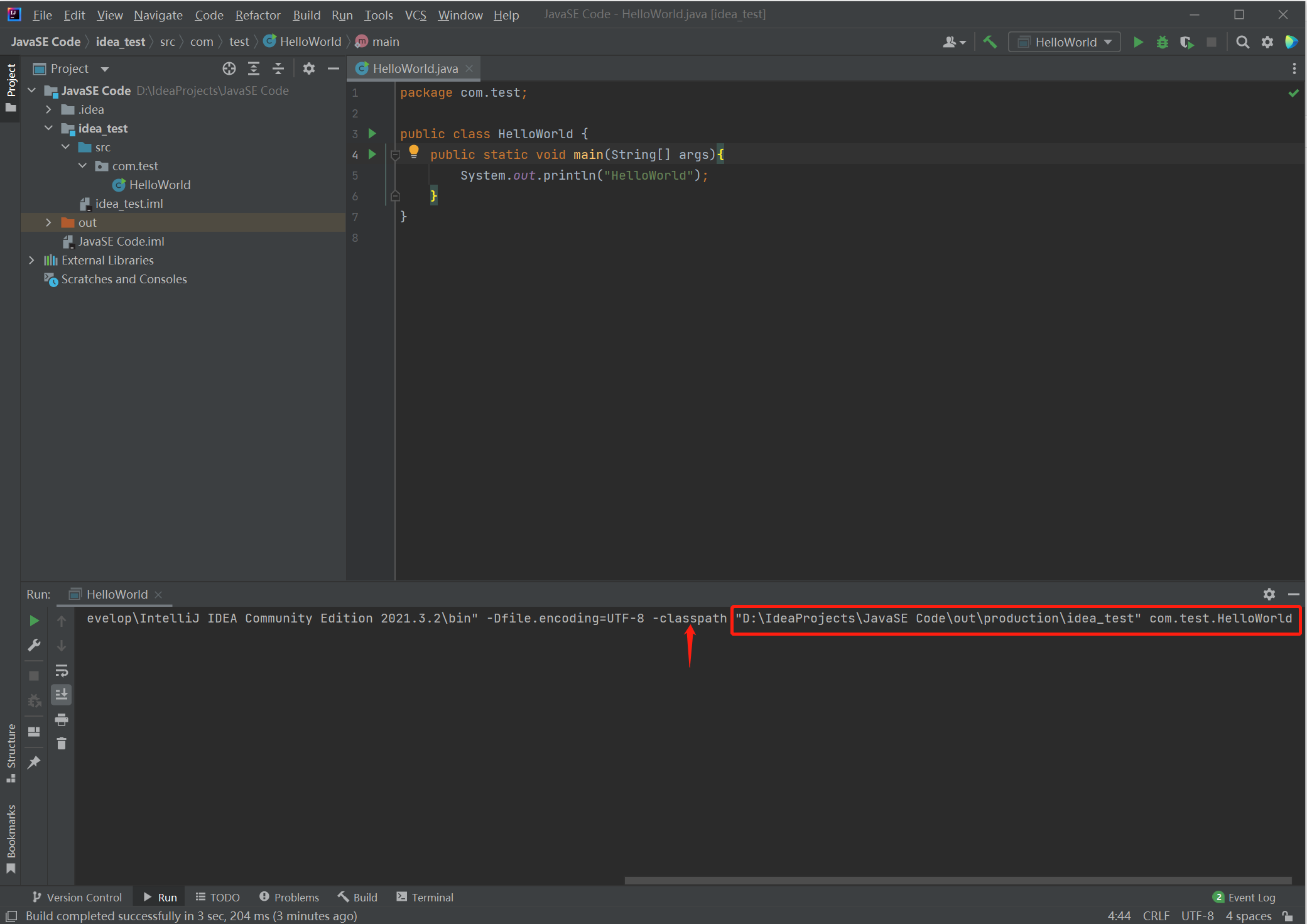 IDEA 2021.3.2 的下载、安装和使用教程_intellij idea 2021.3.2-CSDN博客