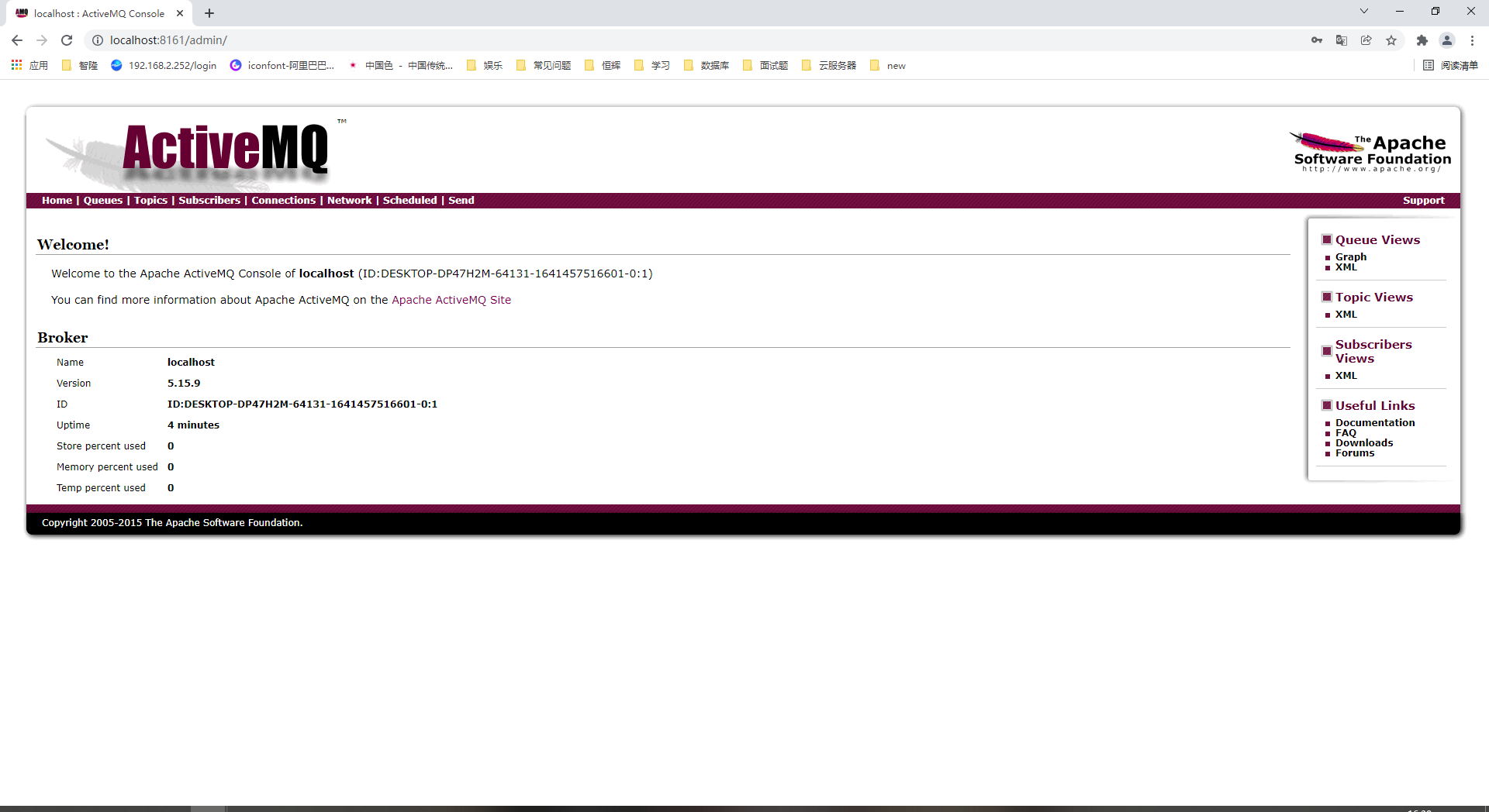 Windows下activemq安装与使用window Activemq Csdn博客 