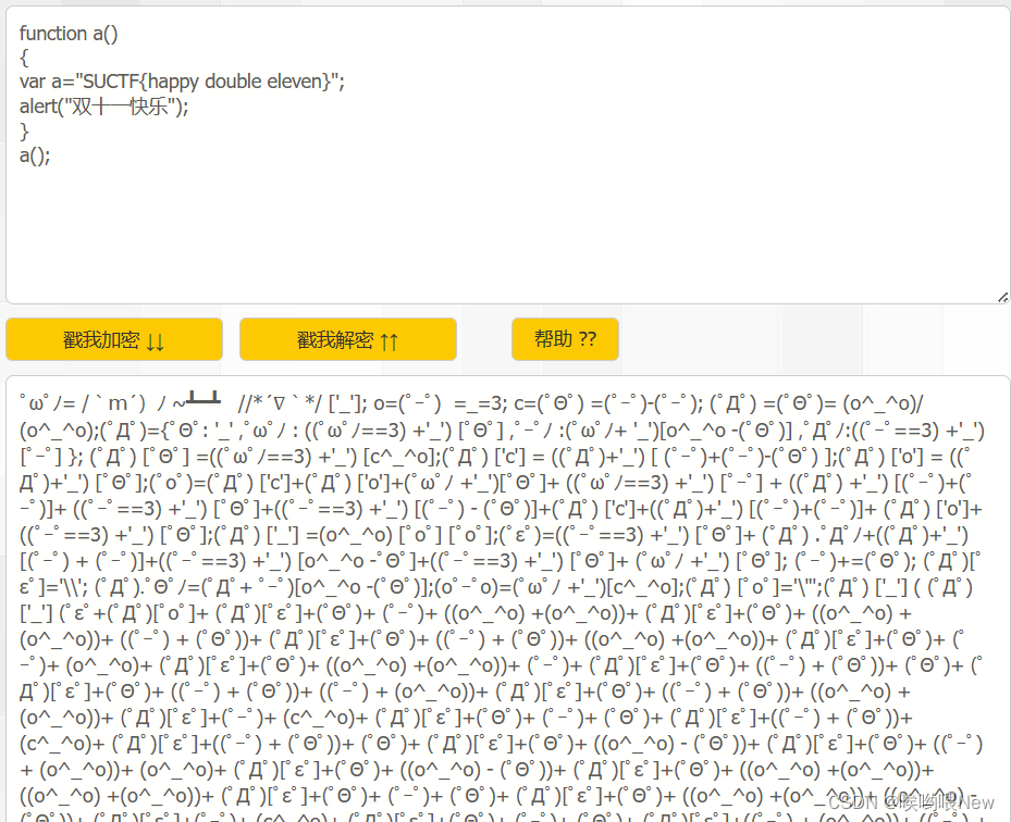 ctf题集【BUUCTF MISC】[SUCTF2018]single dog1_[suctf2018]single dog 1-CSDN博客