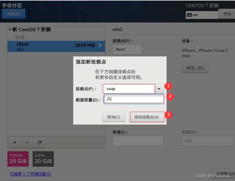 Centos7安装qt,并且配置交叉编译环境链，使代码可以在开发板运行。。。_centos系统安装qt前需要先安装哪些环境-CSDN博客