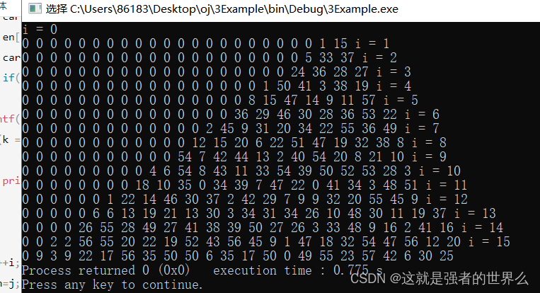 ISCC-2022-reverse-mobile-部分wp_iscc mobile-CSDN博客