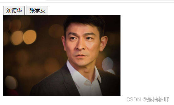 1.Web APIs - DAY1-CSDN博客