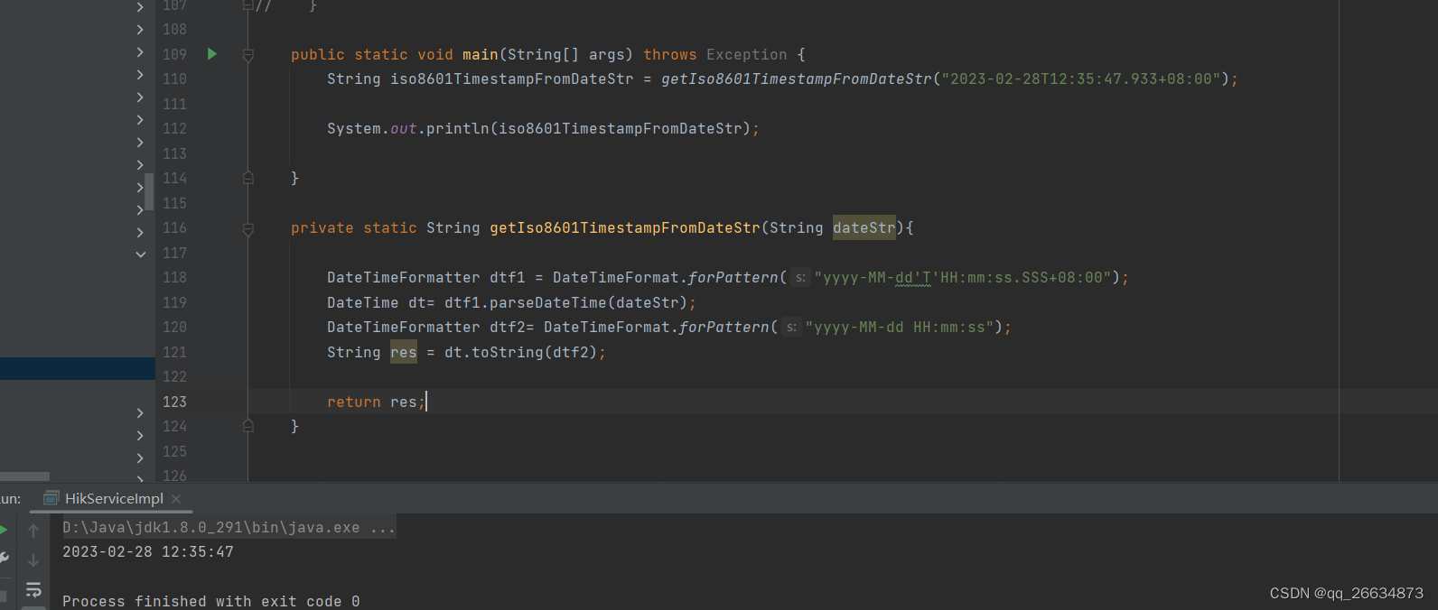 ISO8601时间格式转标准时间格式_c# iso8601 时间转成标准时间-CSDN博客