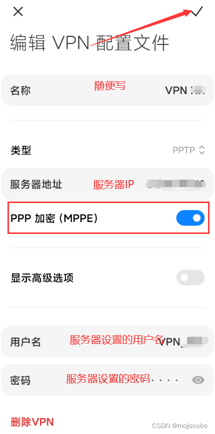 阿里云ECS Windows服务器配置详解-CSDN博客