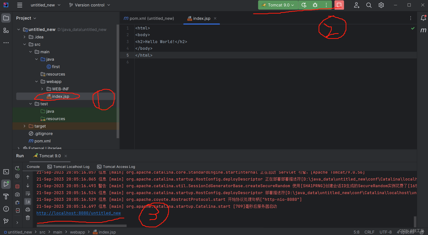 2023新界面idea配置Maven项目，并且部署tomcat服务器_idea2023创建maven-CSDN博客