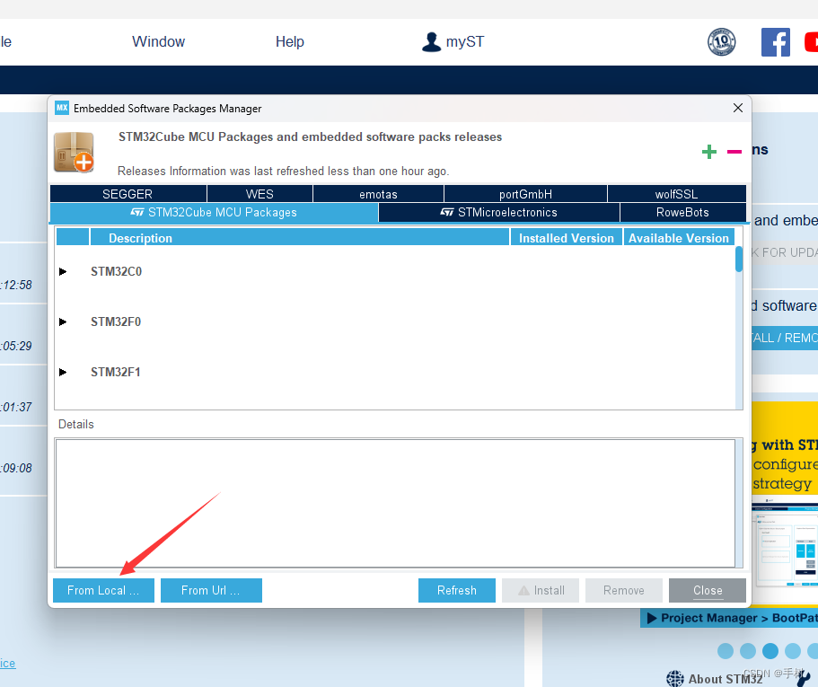 STM32U575踩坑实录（CubeMx，stm32例程问题)-CSDN博客