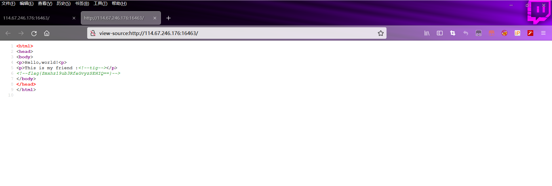 BugKu——Web——source_bugku sourceweb-CSDN博客