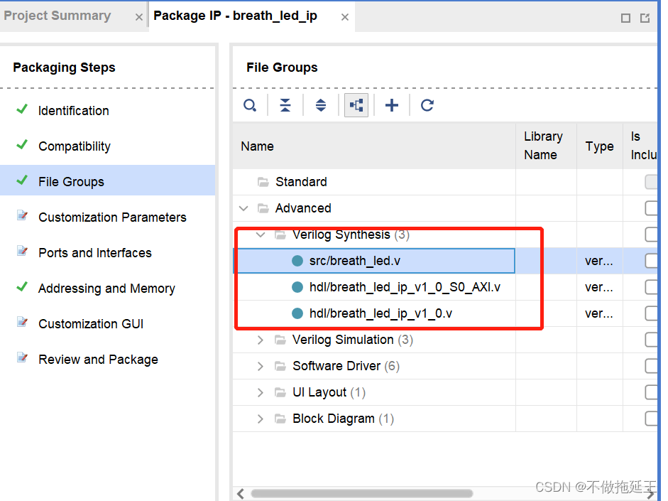 6 自定义 IP 核-呼吸灯实验—PL_ip-flow 19-889-CSDN博客
