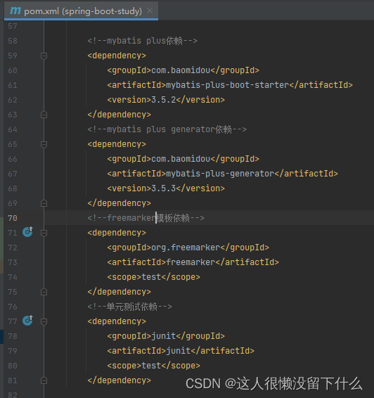 SpringBoot2.7.4整合MyBatis2.2.2_springboot 2.7.14-CSDN博客